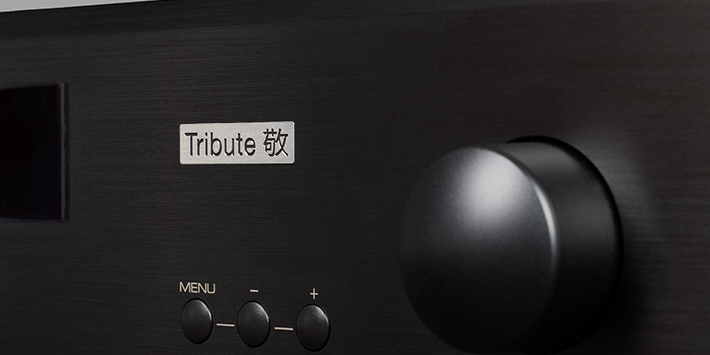 A11 Tribute | Rotel